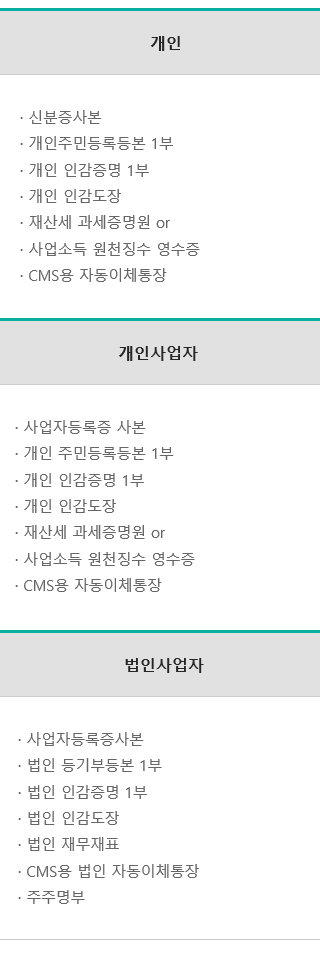 자동차리스 리스데일리 각종 수입차 국산차 신차리스 신차장기렌트 비교견적 전문업체